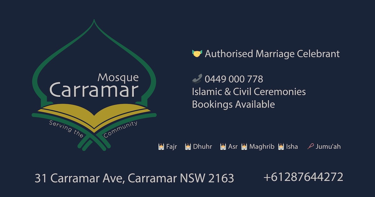 Carramar Mosque | Prayer Times & Daily Guidance